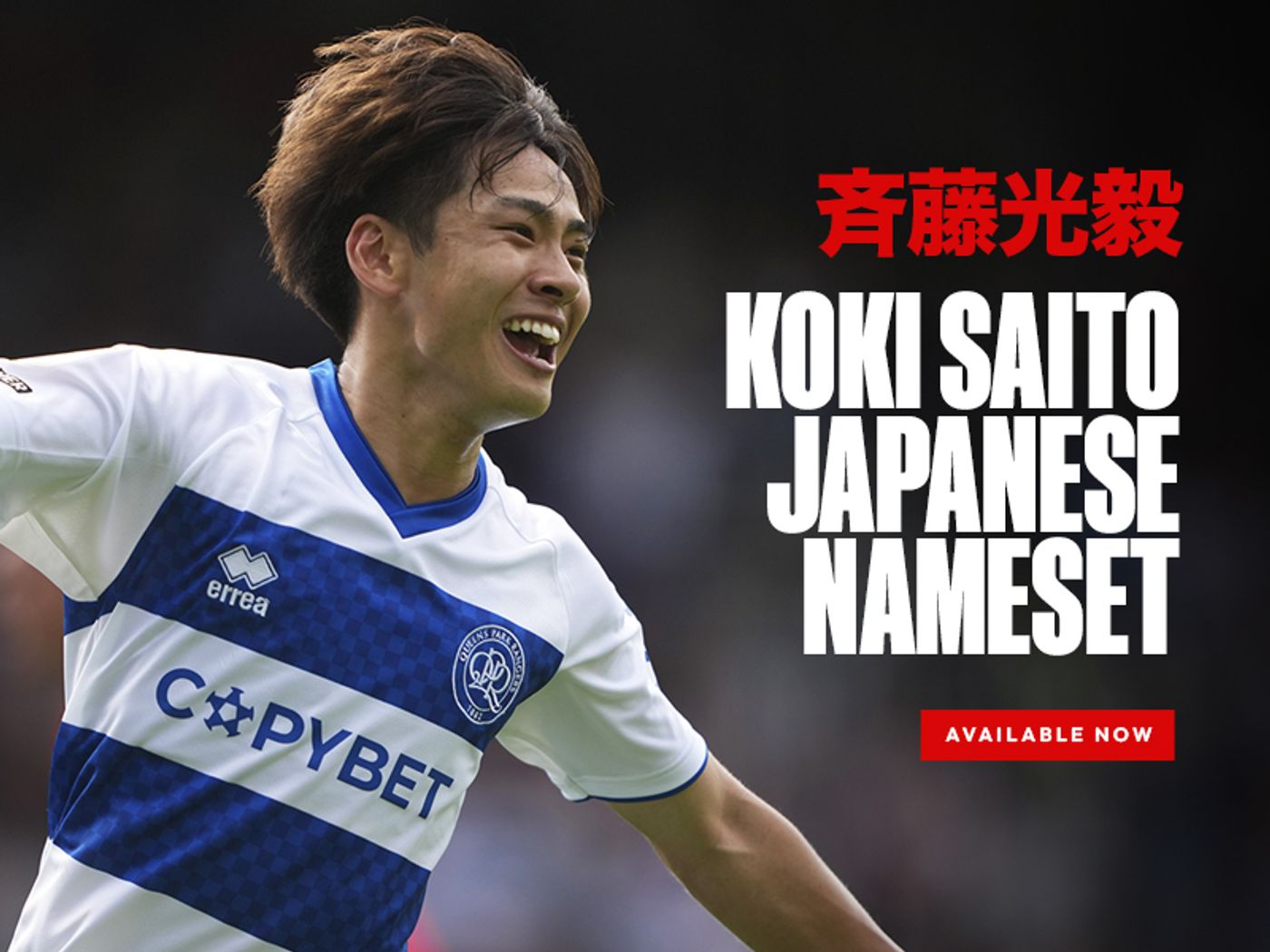 QPR FC | Official website of Queens Park Rangers for the latest news ...